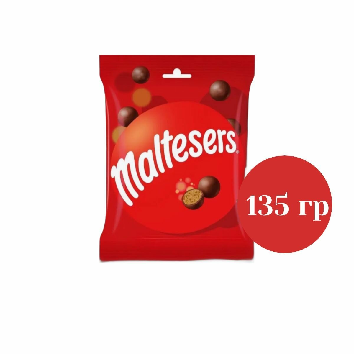 Драже Maltesers шоколадное с хрустящим центром, 1 шт 135 гр