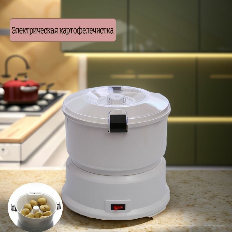 Ломтерезка