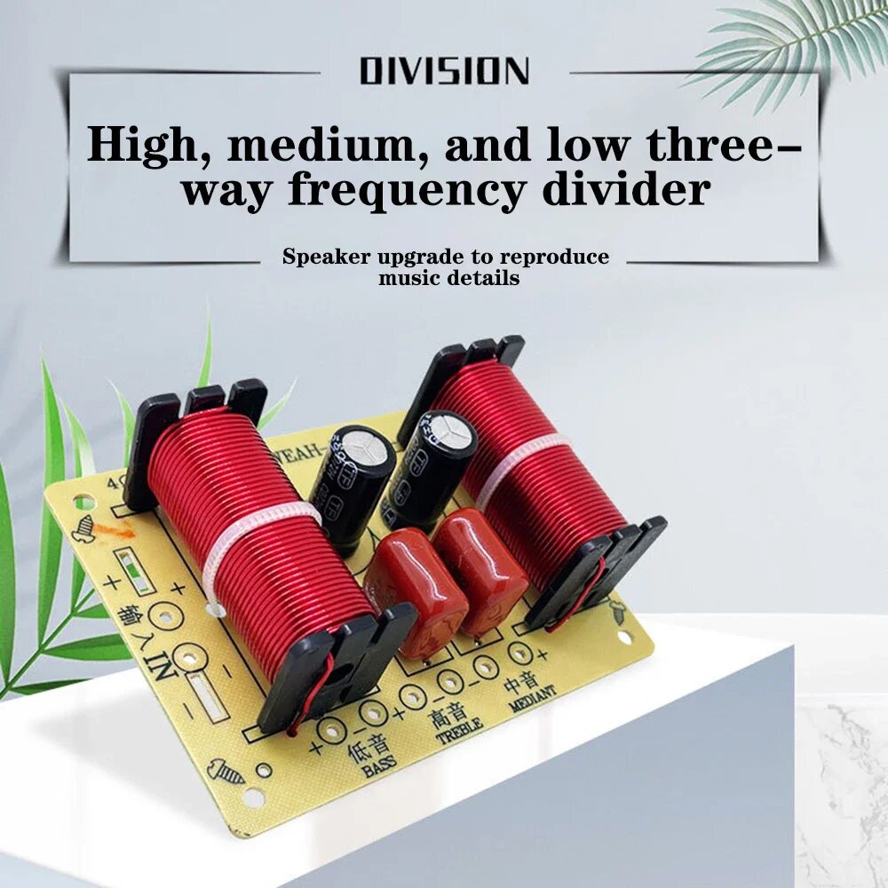 Peacefair 3-полосный аудиофильский делитель частот 150 Вт