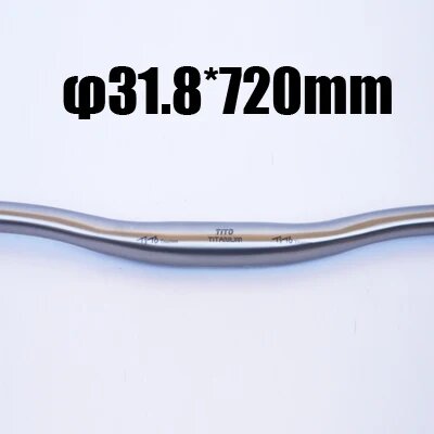TITO TITANIUM Руль для горного велосипеда MTB 31.8*580-720 мм 720mm