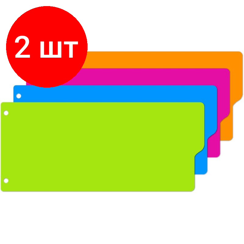 Комплект 2 упаковок, Разделитель листов полоски, пласт,12 л,4 цвет. Attache Selection