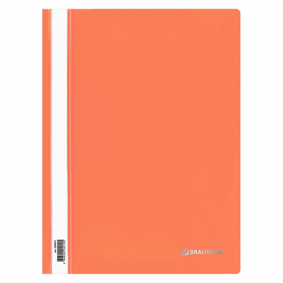 Папка-скоросшиватель Brauberg (А4, 130/180мкм, до 100л, пластик) оранжевый (228673), 25шт.