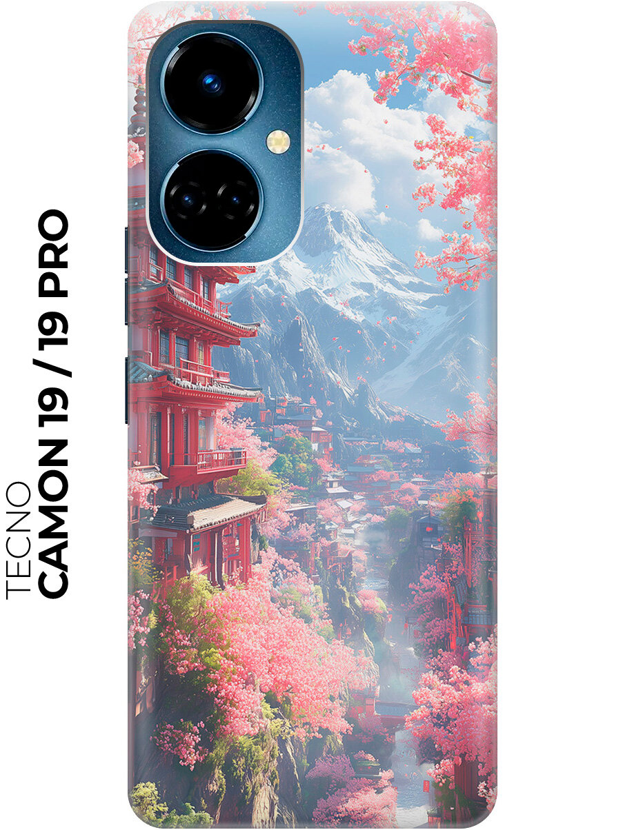 Силиконовый чехол на Tecno Camon 19 / 19 Pro с принтом "Цветущий город"