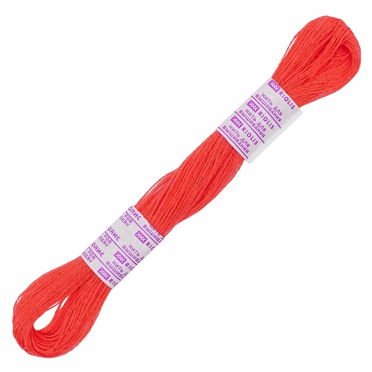 Нить для вышивания RIOLIS шерсть, акрил, 10 шт х 20 м, №124