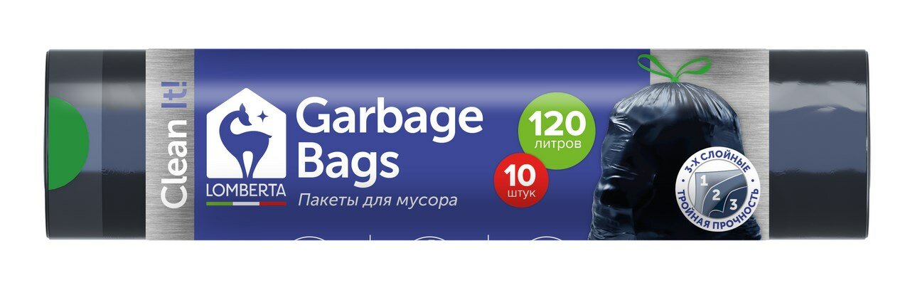 Пакеты для мусора LOMBERTA трехслойные, с затяжкой, 10 шт по 120 л (722571)