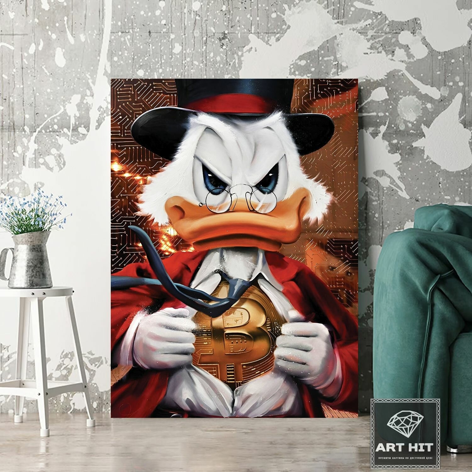 Картина Скрудж Макдак, Дональд Дак с деньгами, 50х70