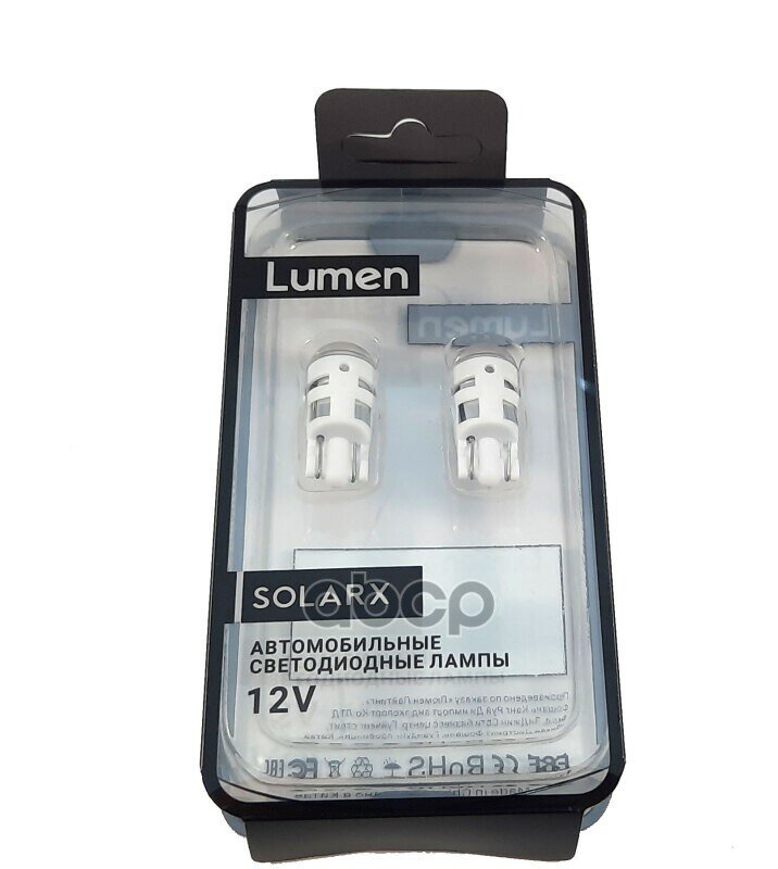 Лампа светодиодная W5W 12V-LED (W2,1x9,5d) Lumen CREE Блистер 2шт. Lumen арт. MLD12VT104883