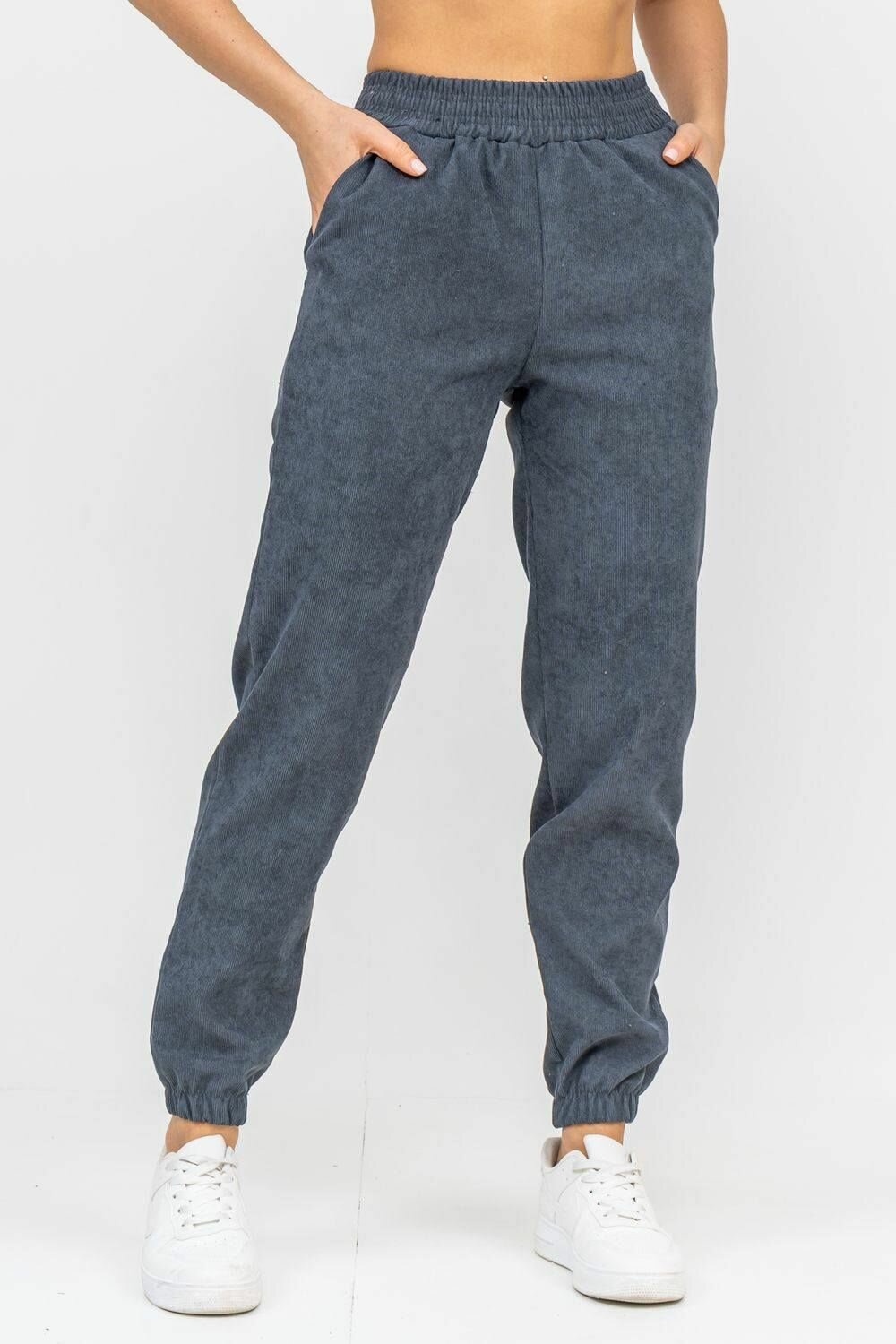 Брюки джоггеры Базовая коллекция