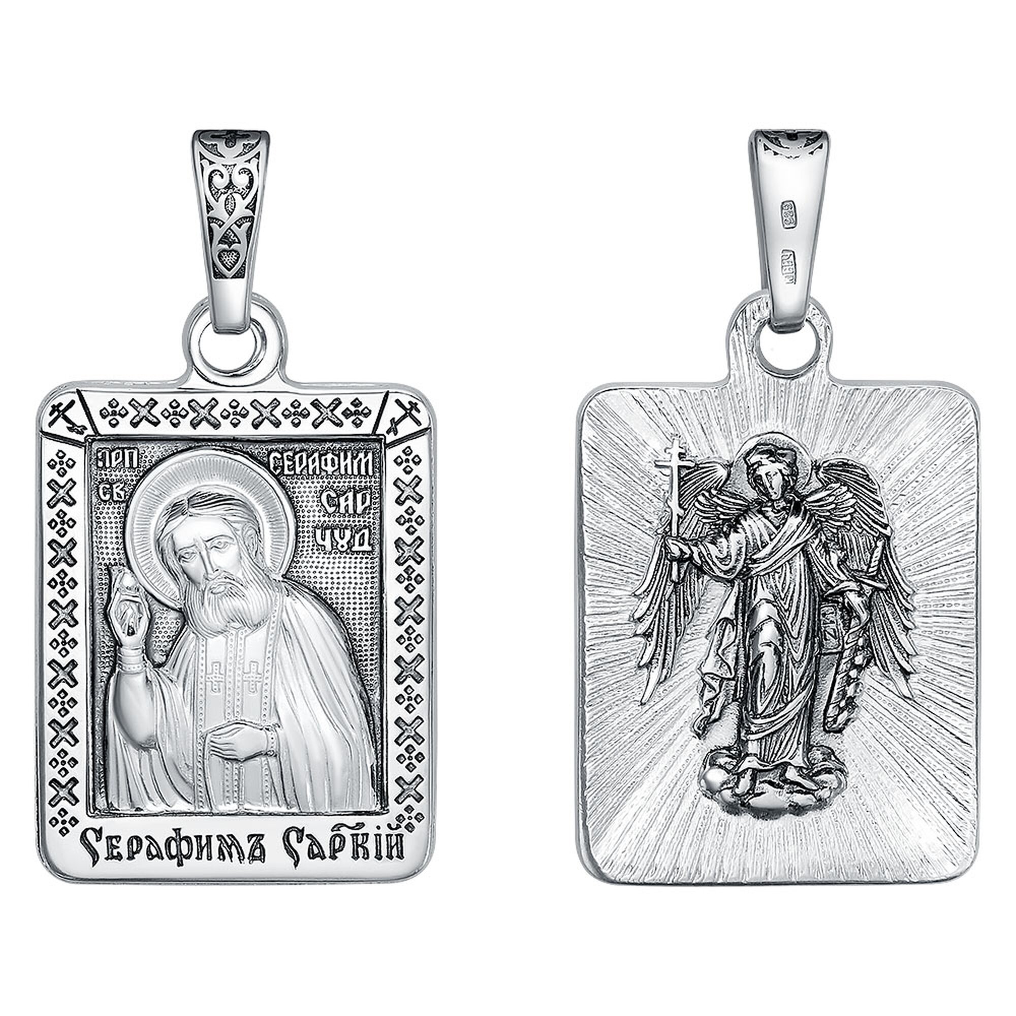 Иконка, серебро, 925 проба, чернение