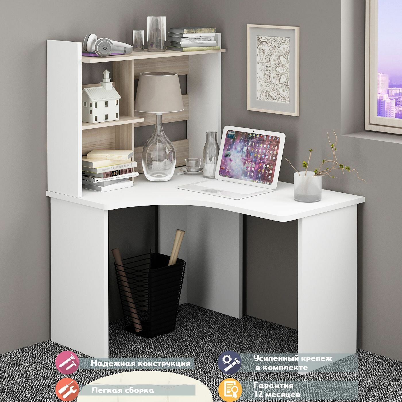 Стол СКЛ-Угл120+НКЛ-100 (без тумбы) БЕК ЛЕВ Белый/Карамель с надстройкой