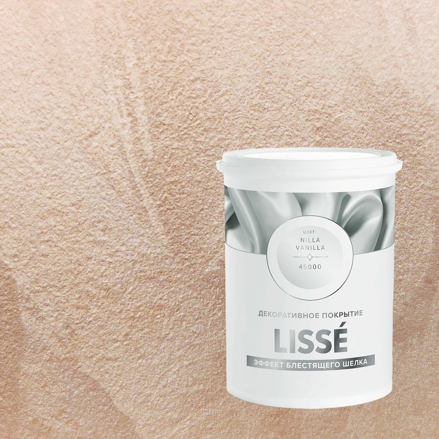 Декоративное покрытие Vincent Decor Lisse (1л) 45081