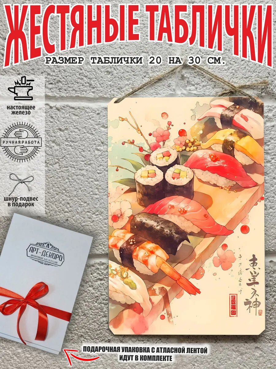 Металлический постер «Не беспокоить! Тестирую мёд» - готовый подарок пасечнику