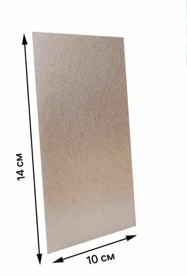 Слюда для микроволновой печи 100*140mm.