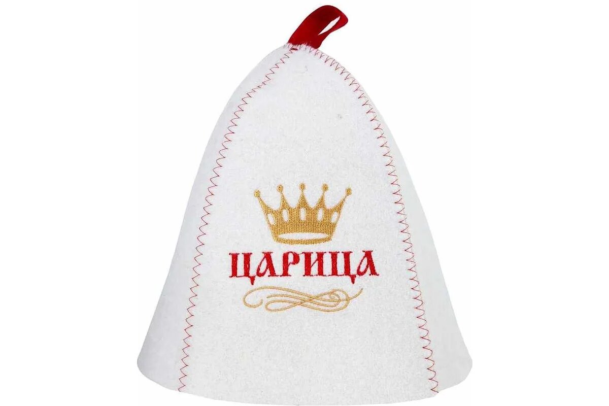 ГлавБаня Шапка банная с вышивкой "Царица", войлок белый Б410