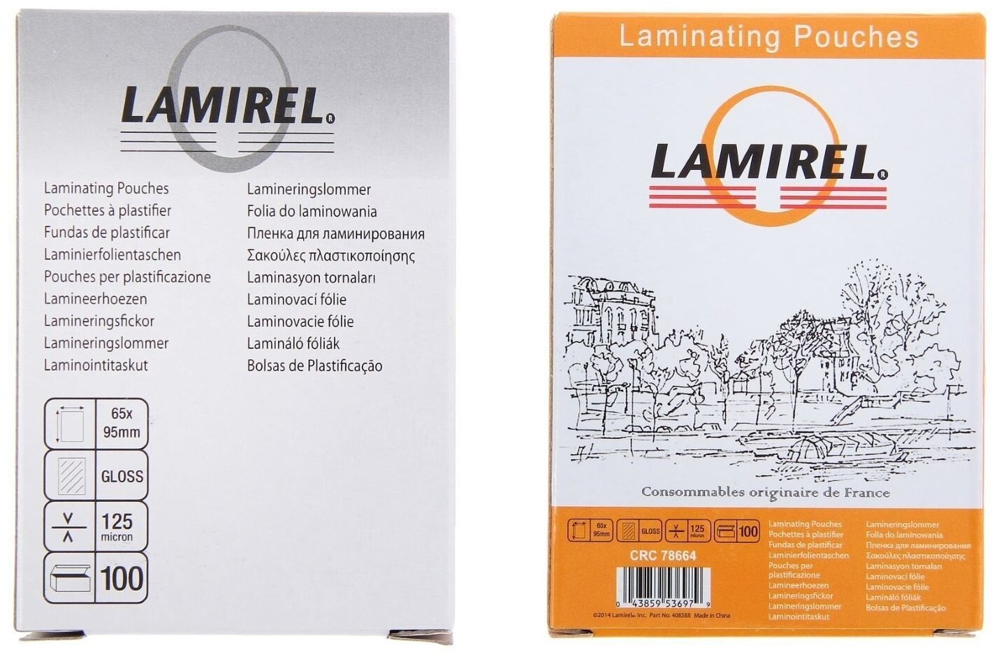Пленка Lamirel LA-7866401 65x95мм, 125мкм, 100 шт.