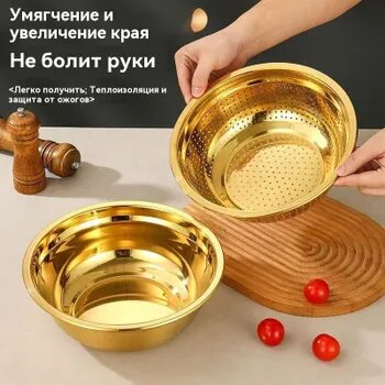 Таз для варки варенья, Медь, 4,4 л