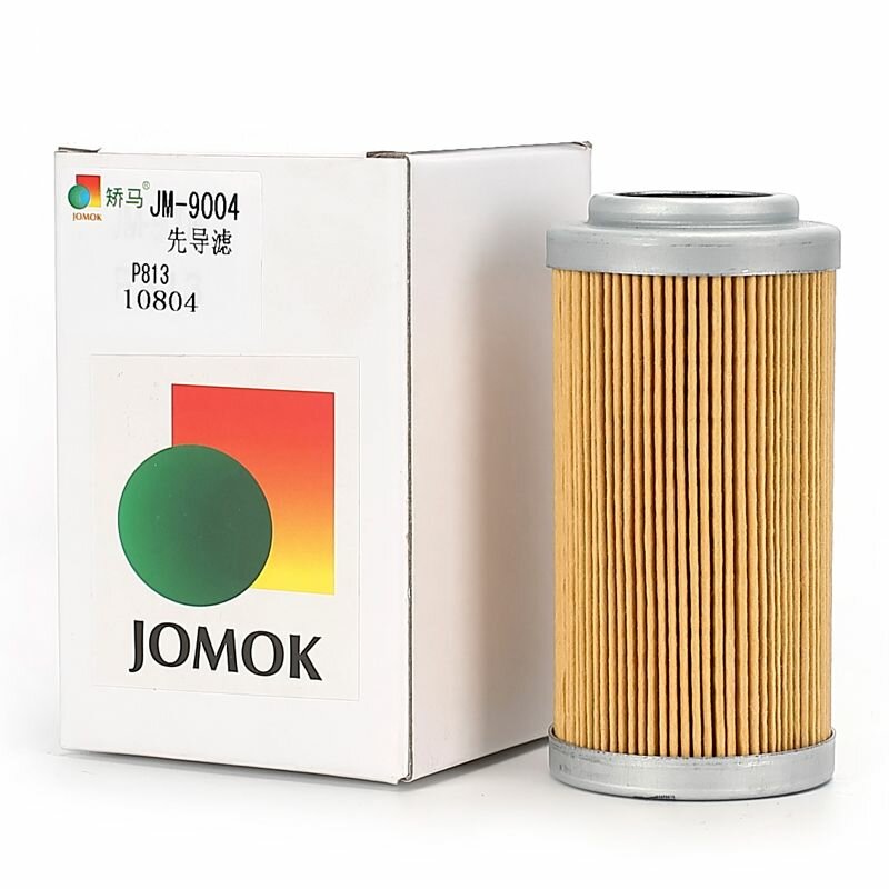 P813Гидравлический фильтр для спецтехники экскаватора Фильтрующий элемент для возврата гидравлического масла (бумага)