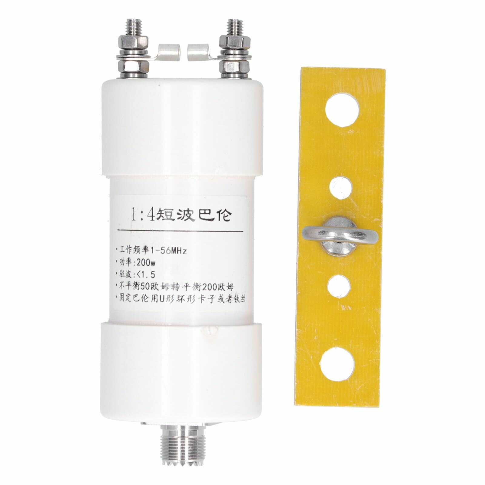 Балун 1:4, 156 МГц, 200 Вт, 50 200 Ом