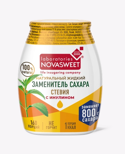 Сахарозаменитель Novasweet Стевия Premium жидкий, 80 гр