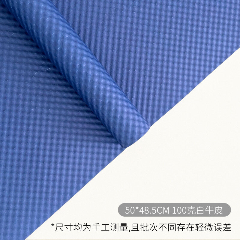 Адвент-календарь "Карамельная карамель", 10 листов, 50x48,5 см