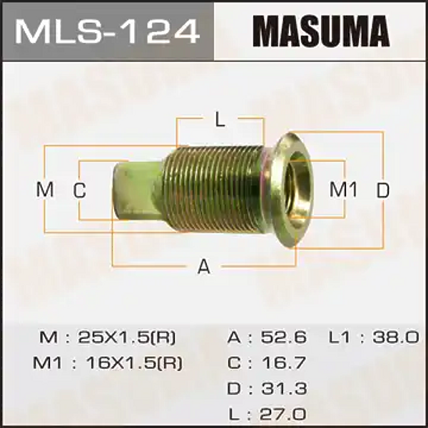 MASUMA MLS-124 (4322407D0B / 432240T005) футорка для грузовика nissan