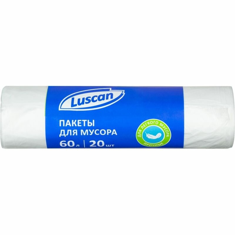 Мешки для мусора Концепция быта полиэтилен, 60 л, 7 мкм, 20 шт, белые, 58х68 см, Ecoclean
