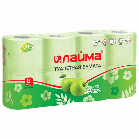 Бумага туалетная Лайма 8 шт, 2-х слойная, 8х19 м, аромат яблока (128723)