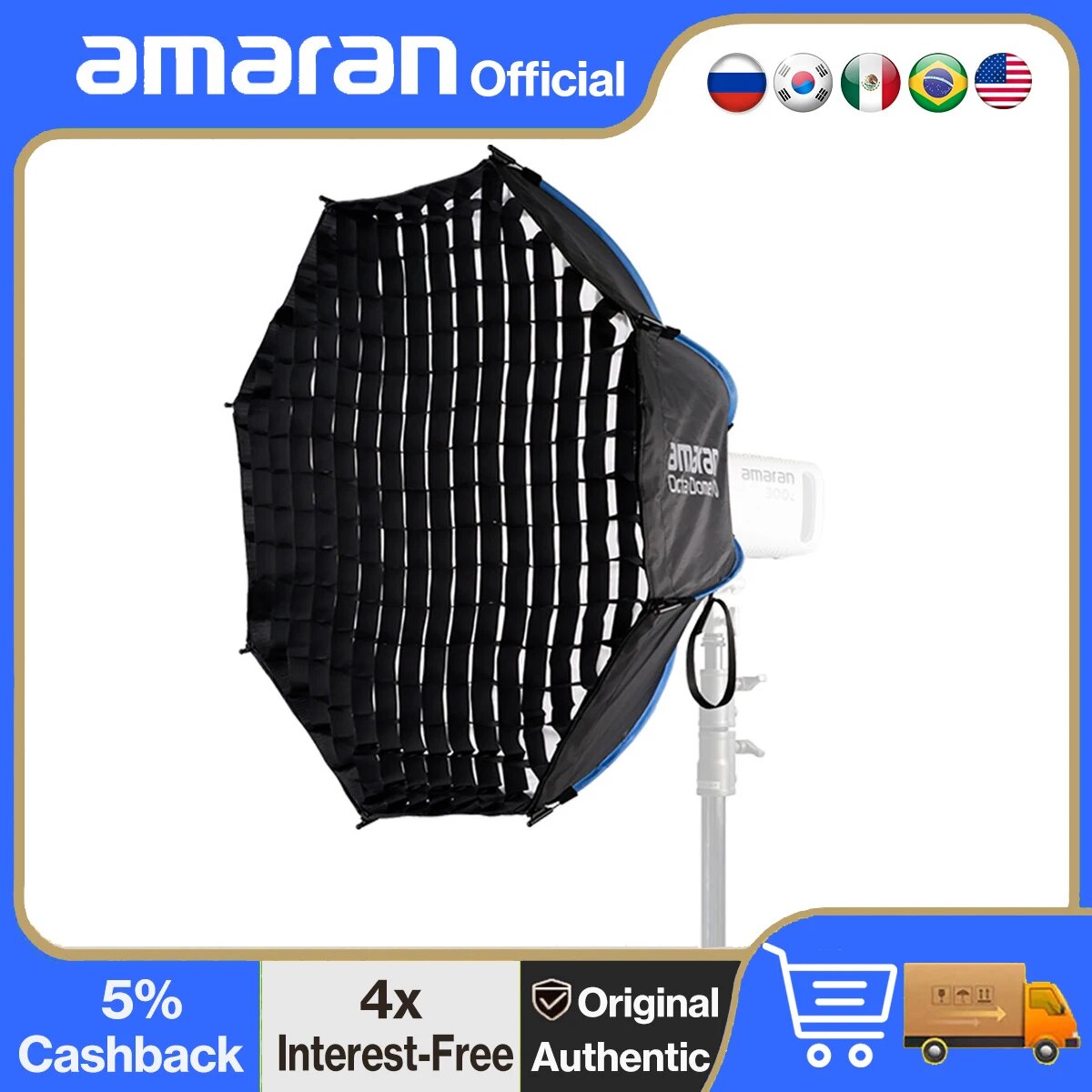 Amaran Octa Dome 90 софтбокс