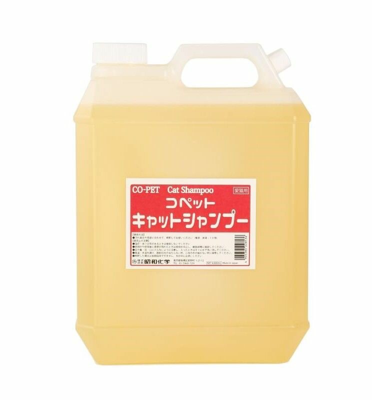 Мягкий лечебный шампунь Japan Premium Pet на основе водорастворимой серы для кошек. CO PET, 4 л