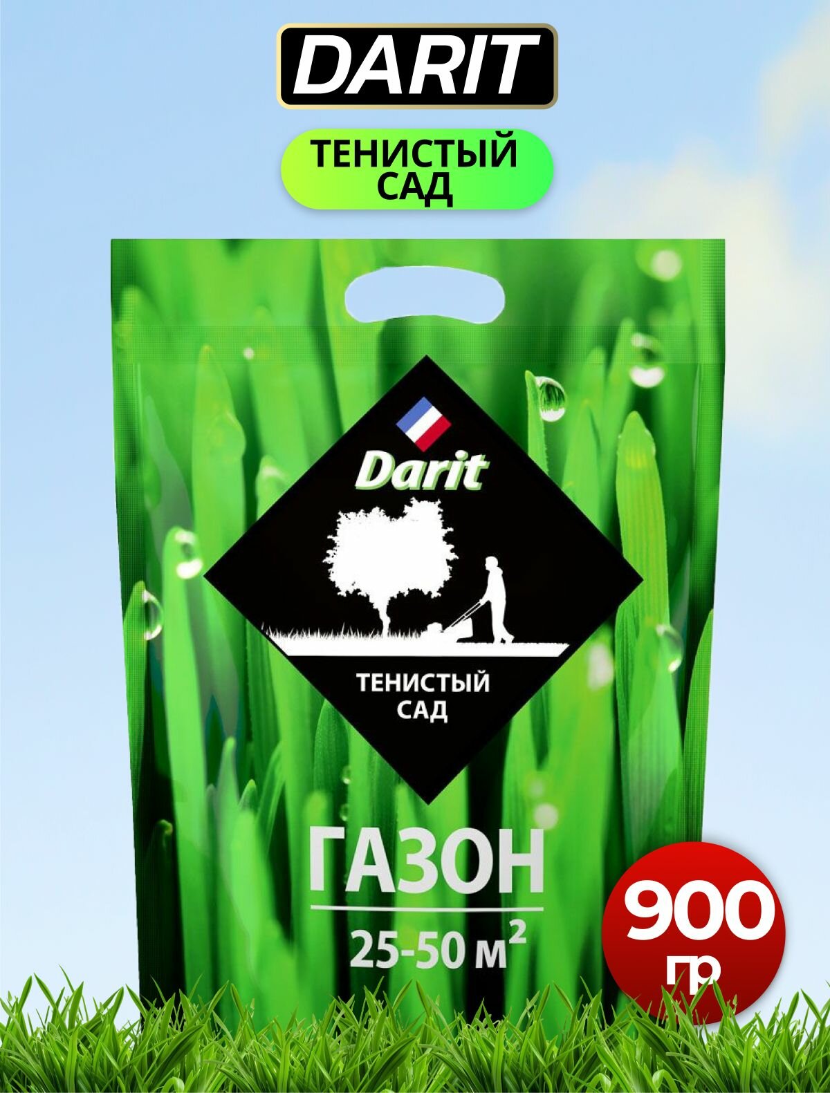 Darit, газон Тенистый сад, зимостойкий семена 900гр