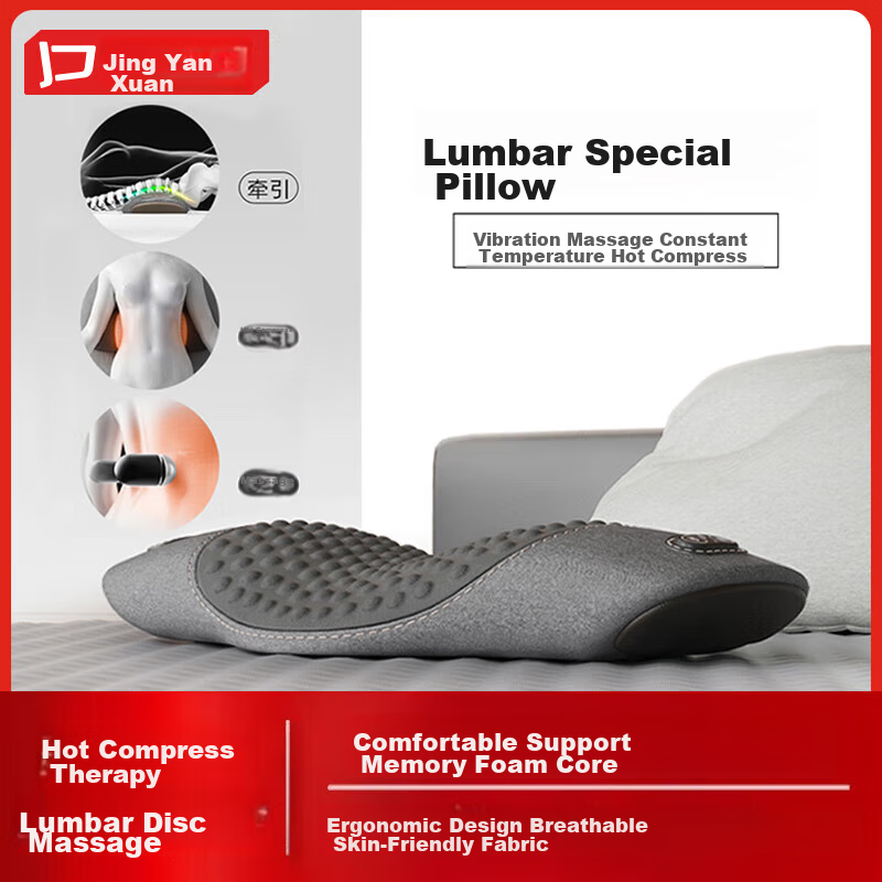Jing Yanxian Lumbar Pillow for Sleeping, Herniated Disc Support, Back Protection, Massage Cushion, Waist Support Pad, Back Support Pillow