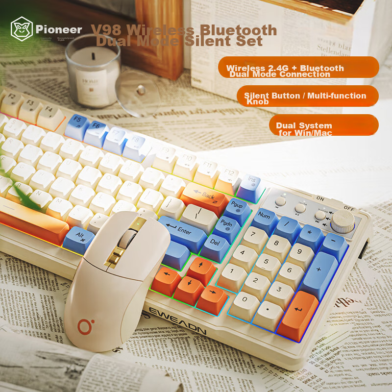 Qianxingzhe V98 Wireless Keyboard And Mouse Set, Bluetooth Dual-Mode, Mechanical Feel, Silent, Office Portable, High Aesthetic Value, Membrane Keyboard, Compatible with Computers, Laptops, Tablets, IPad, Vibrant Orange