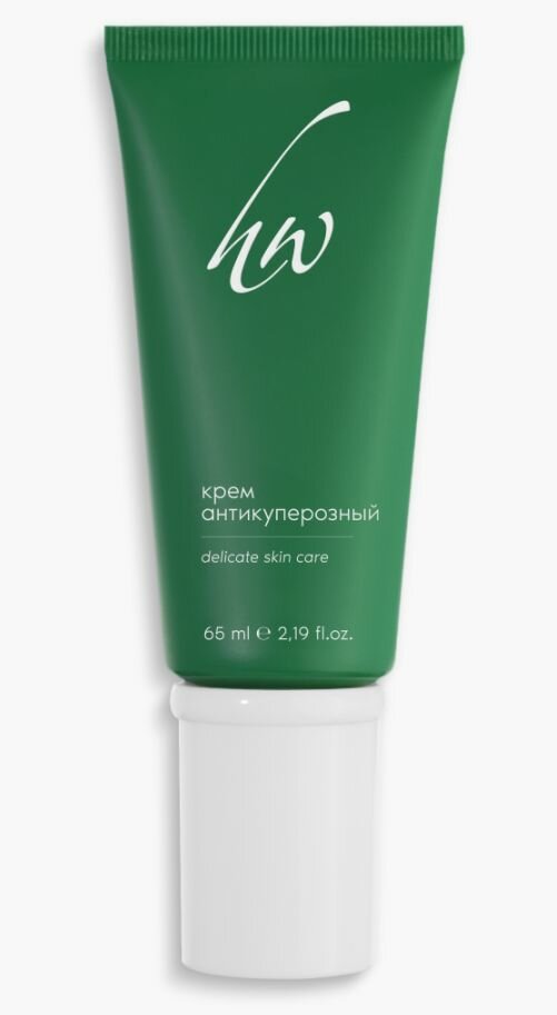 PREMIUM Антикуперозный крем с экстрактом гамамелиса, конского каштана, гинкго билоба, 65 мл