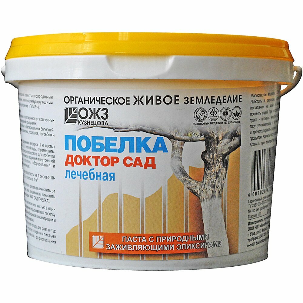 Побелка ОЖЗ Кузнецова "Доктор Сад", лечебная, от болезней и грызунов, 1кг