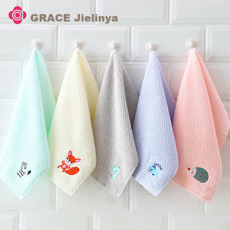 Grace Children's Towels, Class A Antibacterial, Pure Cotton Face Towels for Home Use, Cartoon Cute Baby Absorbent Small Towels, 5-Pack