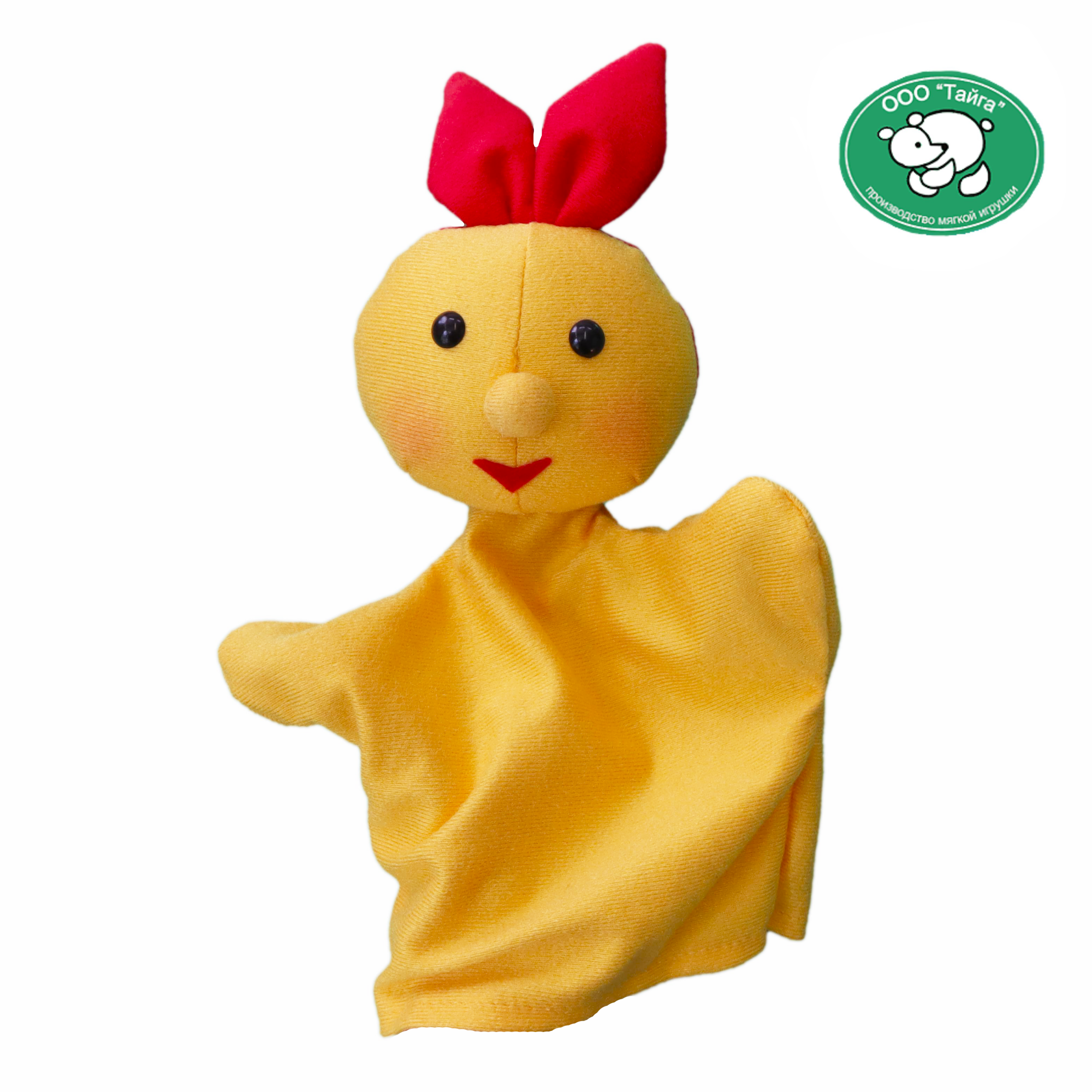 Мягкая игрушка на руку "Тайга" для детского кукольного театра "Колобок", кукла-перчатка
