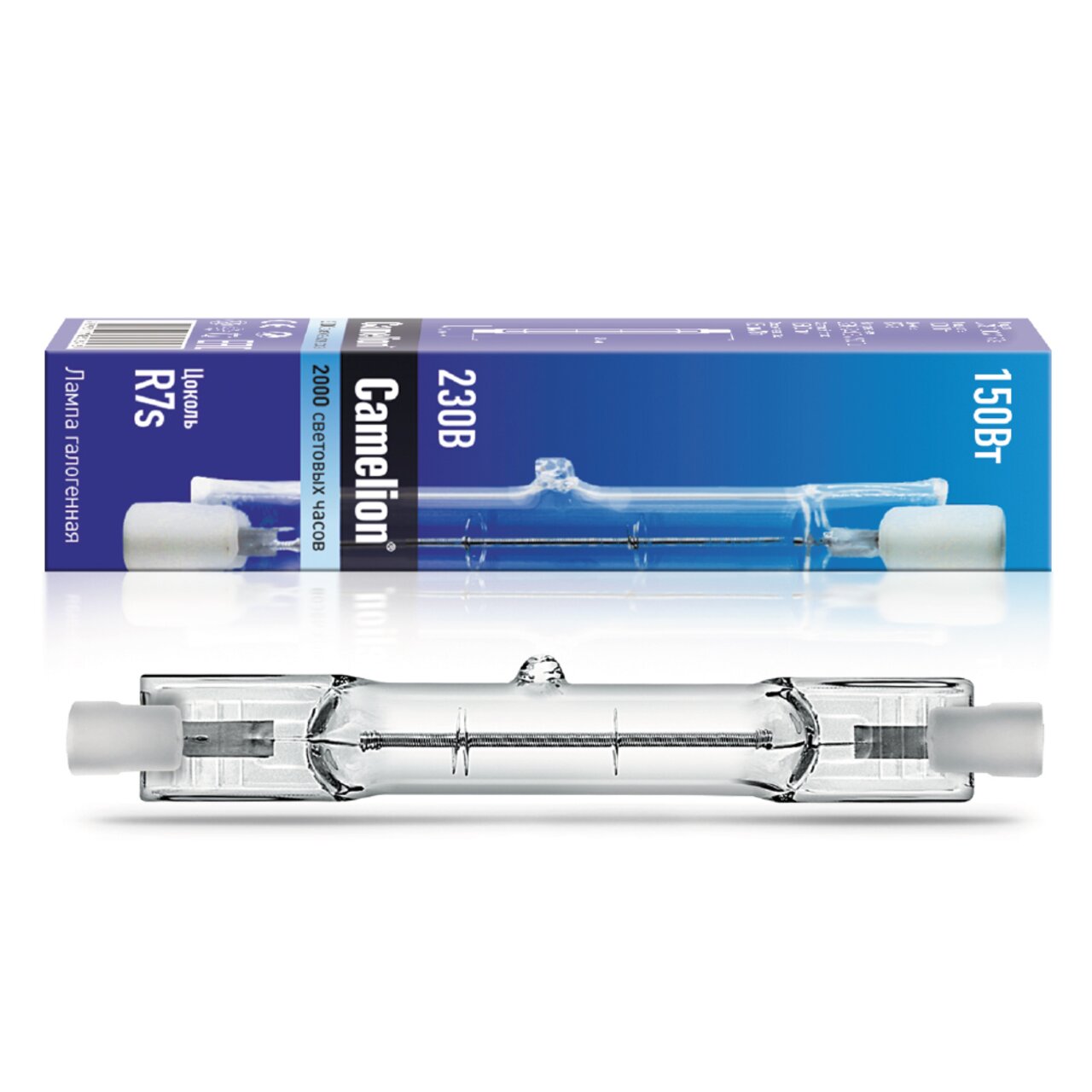 CAMELION галогенная линейная лампа R7s 150Вт 220В для бытового освещения, надежная