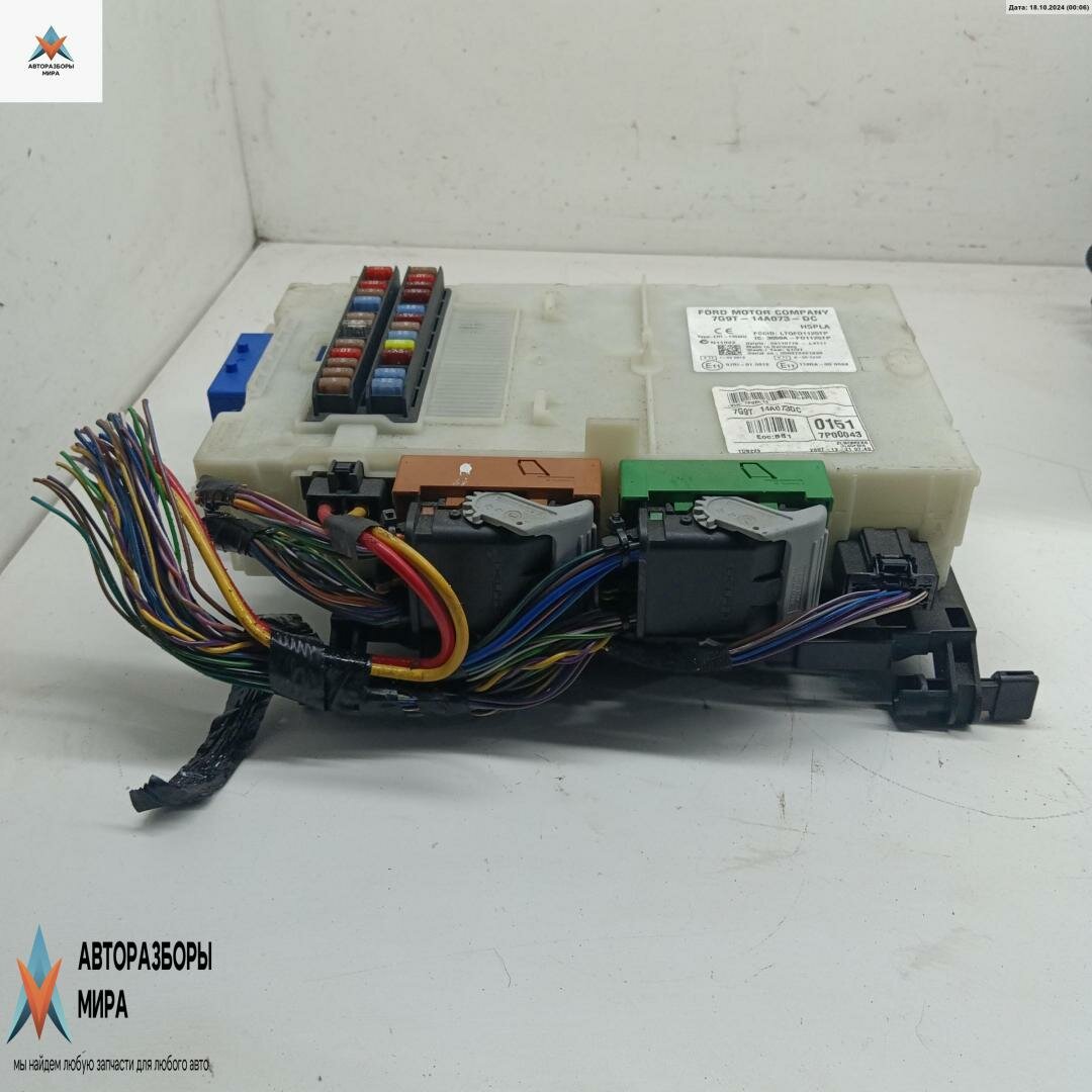 Блок предохранителей Ford Mondeo 4 2007 7G9T14A073DC
