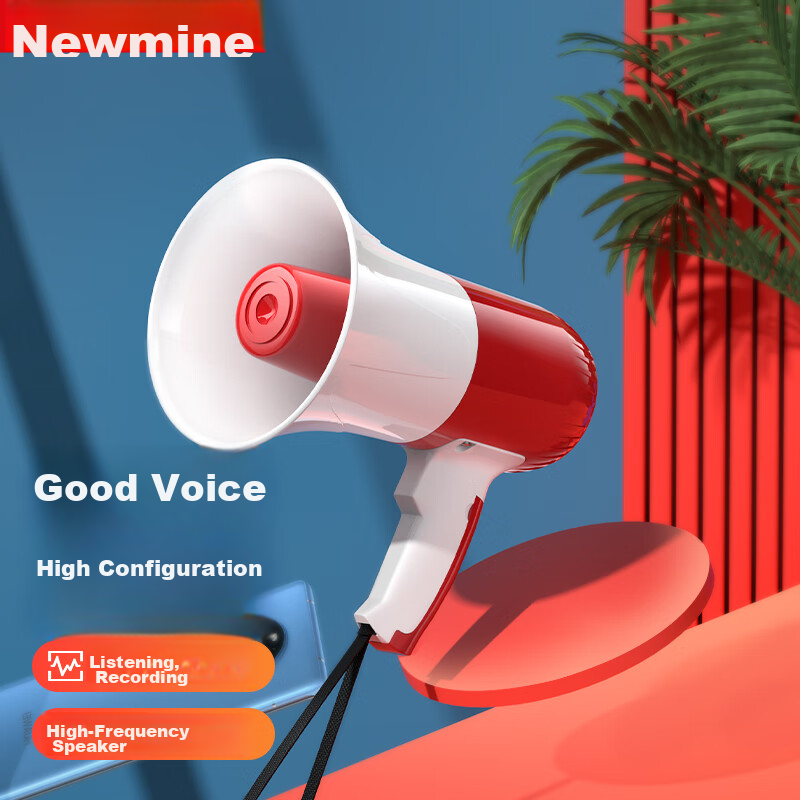 Newmine 639U Большой громкоговоритель-мегафон с функцией записи перезаряжаемый Bluetooth-колонка для уличной рекламы и