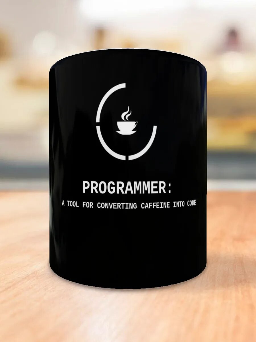 Кружка "programmer" Обнял, керамика, белая, с принтом, 330мл
