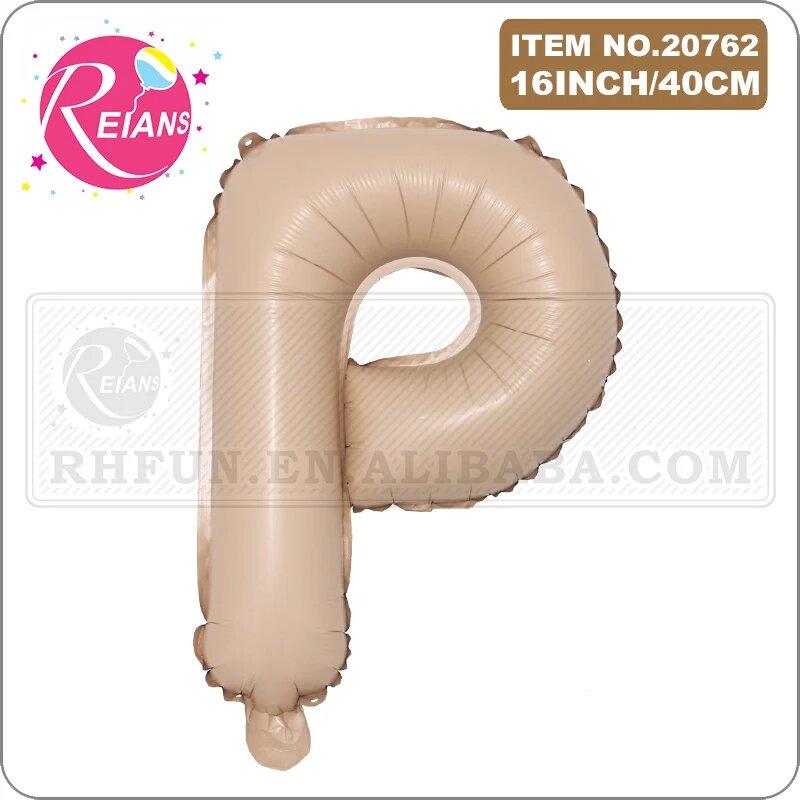 Карамельный фольгированный шар 16 дюймов с буквами и цифрами Бежевый, 20762 16IN Caramel P, 16 дюймов