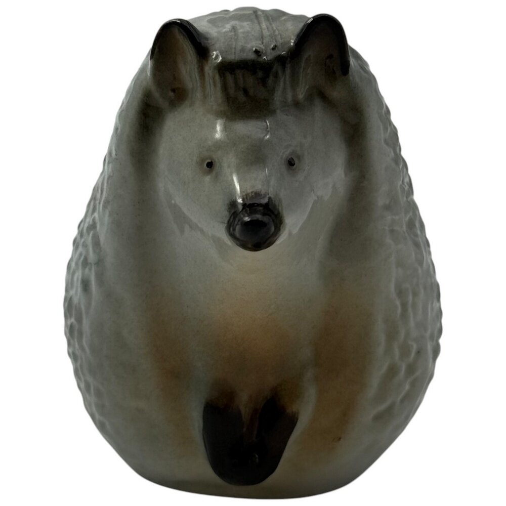 Фарфоровая статуэтка "Ёж", 1970-1980 гг. автор Карзов, ЛФЗ, СССР