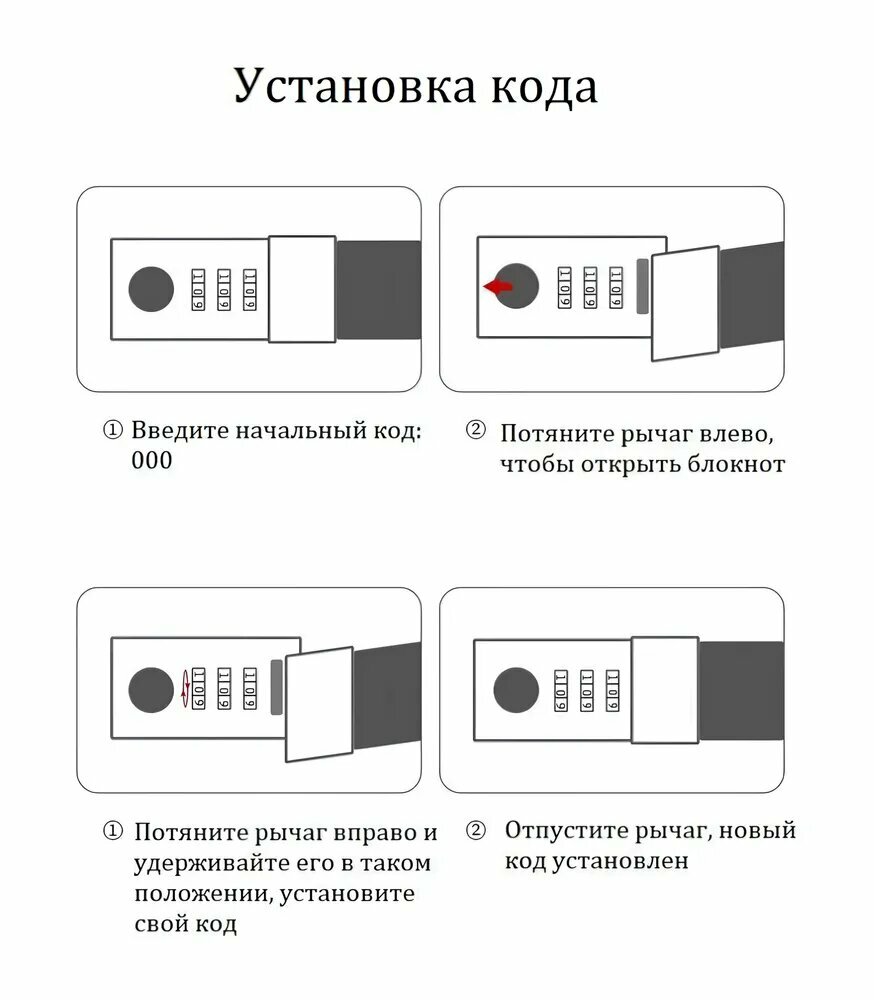Блокнот, листов: 150 — фото 1