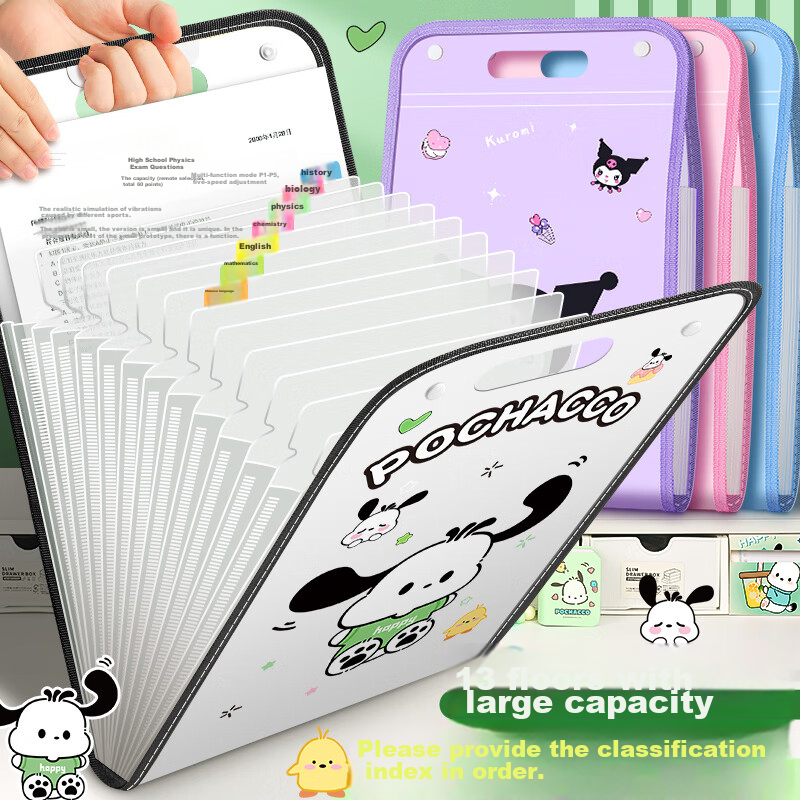 Мешок для хранения бумаги Licao, папка файла, организатор бумаги экзамена, файл аккордеона, папка хранения