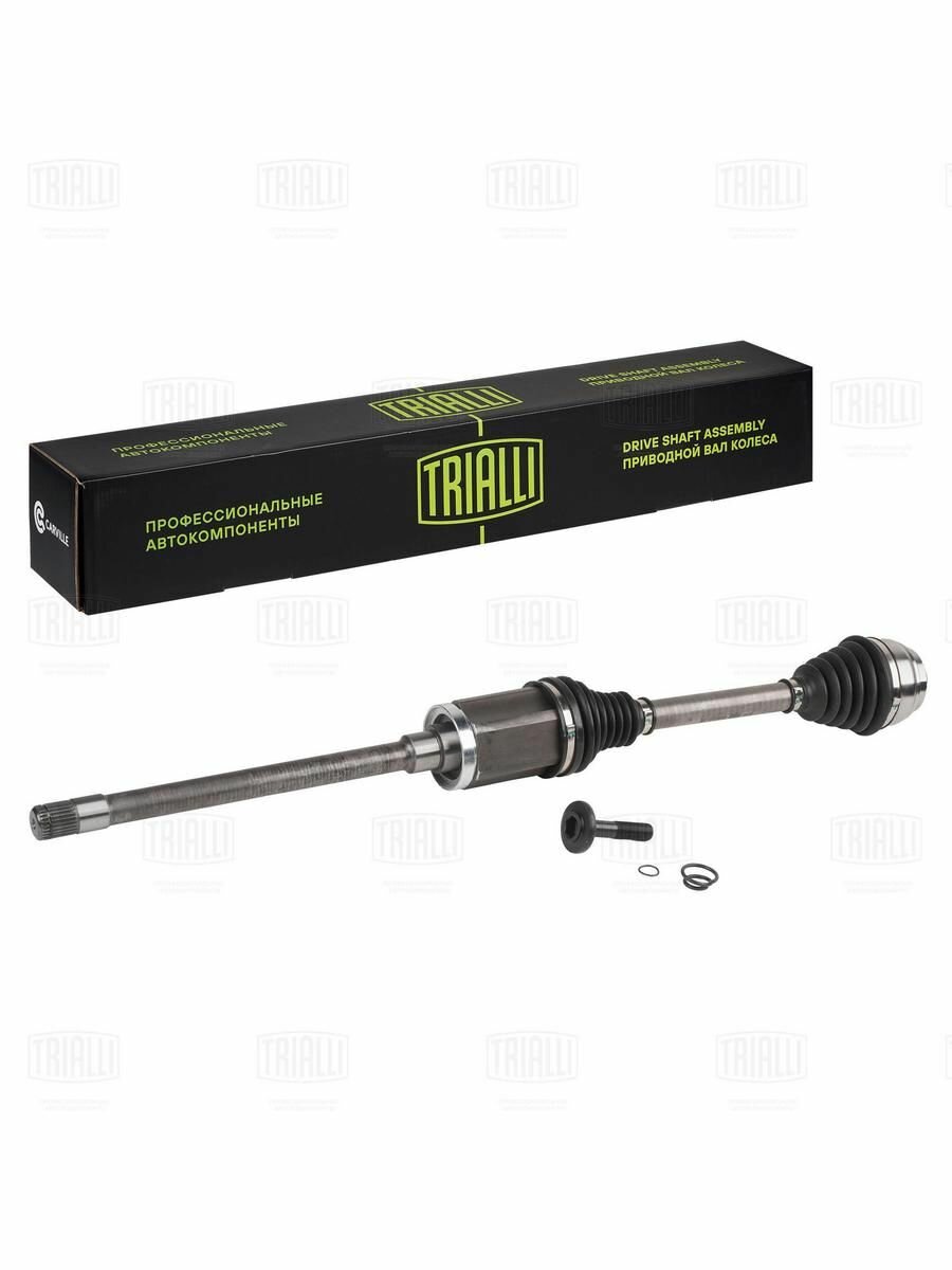 Привод Trialli AR2636, для BMW 5/7, передний, правый, металл, резина