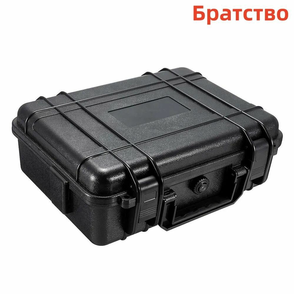 Ящик для инструментов — фото 1