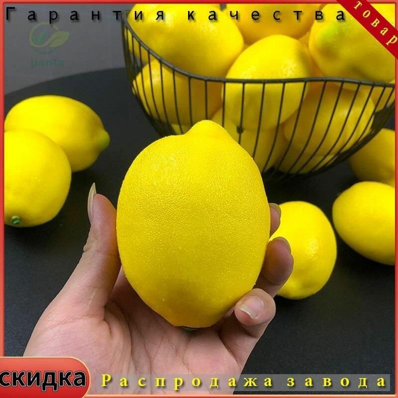 Интерьерное украшение — фото 1