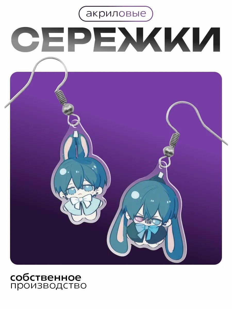 Серьги KRASNIKOVA