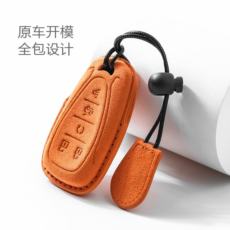 Брелок автомобильный Chevrolet Chevrolet оранжевый светло-коричневый Брелок автомобильный