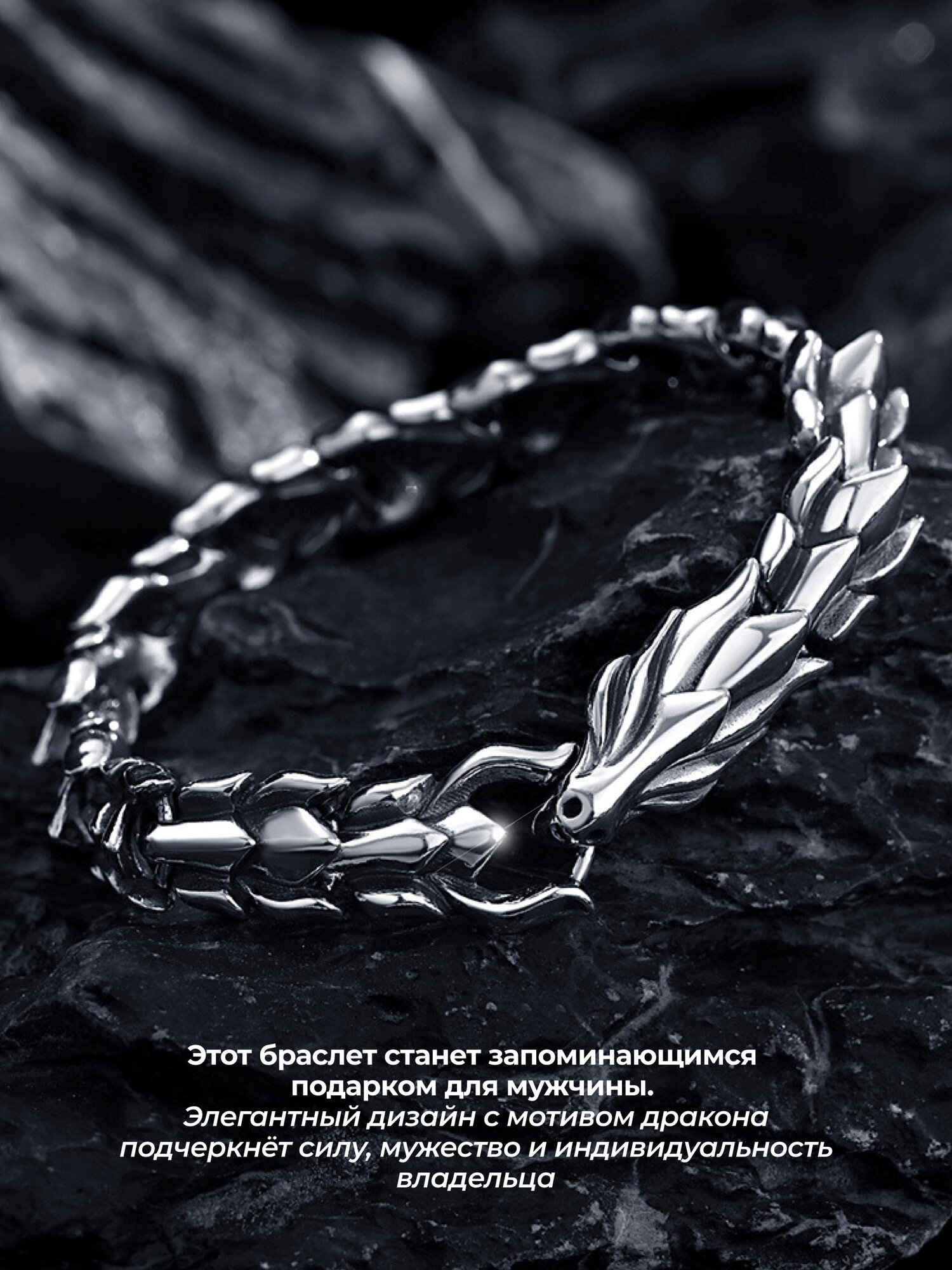 Браслет, диаметр 7 см, серебристый — фото 1